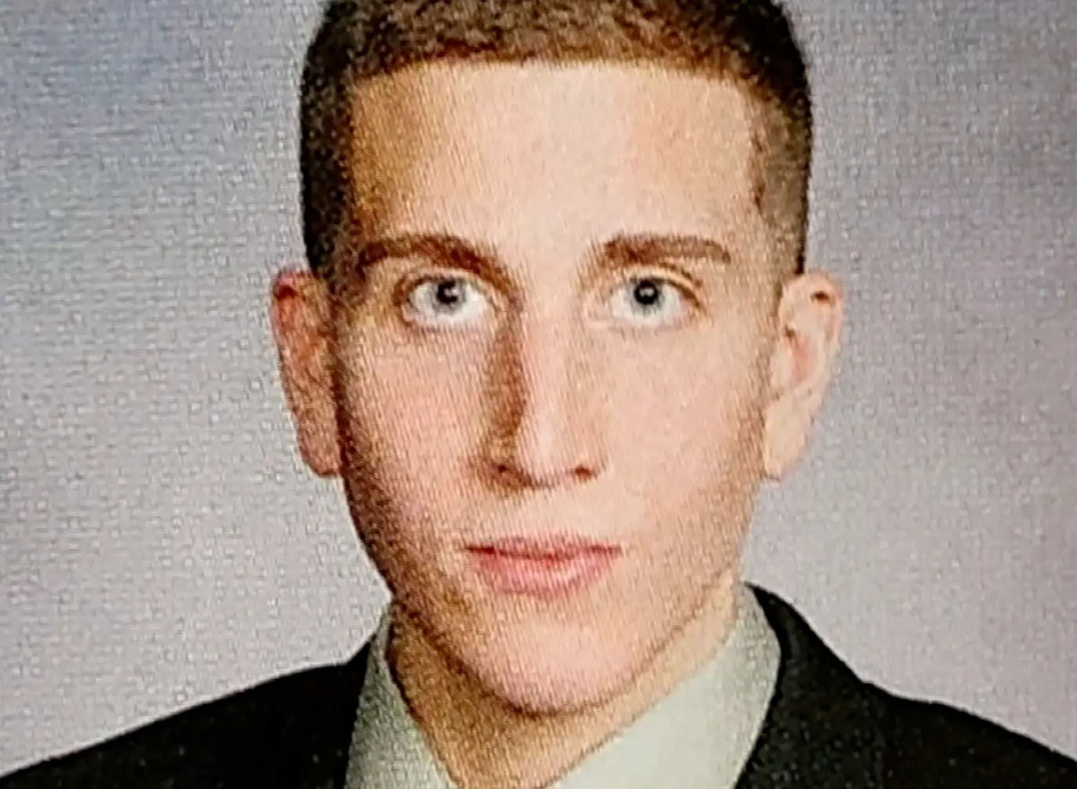 Murder Suspect Bryan Kohberger Kicked out of Police Academy